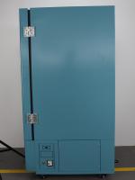 China MJH Series 25L Water Tank Internal Humidification Mold Incubator 0-80°C for sale