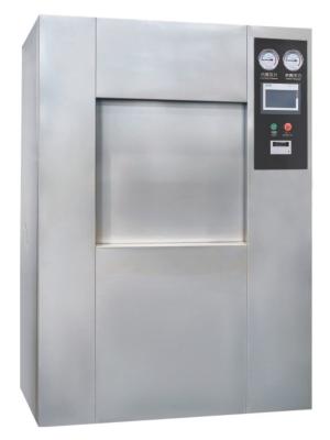 China Class B Type 150l Large Horizontal Pulsalting Vacuum Steam Sterilizer for sale