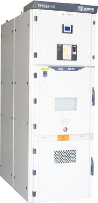 China KYN28A-12 Metal Clad Removable IP4X Medium Voltage Switchboard for sale
