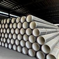 China API 5CT N80 P110 Q125 J55 Seamless OCTG Steel Pipes 114.3-508mm OD for Petroleum Casing for sale