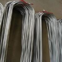 China 1D-10D Bending Radius Stainless Steel U-Tube Heat Exchanger for Evaporation Cooling Systems for sale