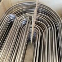 China SA213 SS304 316L Seamless U-Coils with Polished Surface - Custom Sizes & Fast Delivery for sale