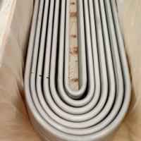 China SA213 SS304 316L Seamless U-Coils with Polished Surface - Custom Sizes & Fast Delivery for sale
