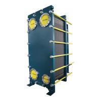 China DELLOK YONGHUI Custom Stainless Steel Plate Heat Exchanger - Industrial Radiator with High Heat Transfer Efficiency for sale