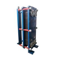 China DELLOK YONGHUI Brazed Plate Heat Exchanger 304 Stainless Steel Liquid to Liquid for Raw Juice Heating for sale