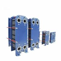 China DELLOK YONGHUI Brazed Plate Heat Exchanger 304 Stainless Steel Liquid to Liquid for Raw Juice Heating for sale