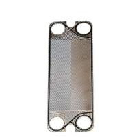 China Marine Diesel Water Cooler Plate Heat Exchanger - Stainless Steel UX Series for Boat Engine Cooling Systems for sale