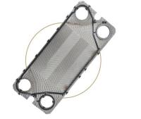 China DELLOK YONGHUI Plate and Shell Heat Exchanger for Industrial Applications with High Efficiency Heat Transfer for sale