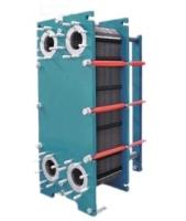 China Chemically Cleanable Plate and Shell Heat Exchanger with 10-20 Year Lifespan for Industrial Applications for sale