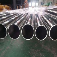 China DELLOK SA213 TP316L Stainless Steel Seamless Tube Pickled Bright Annealed 1.4404 for sale