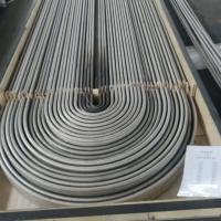 China DELLOK Precision Superheater Economizer U Bend Tube - 76mm OD, 8mm Thickness for Heat Exchangers for sale