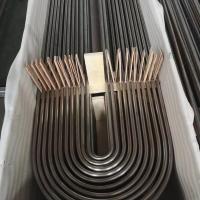 China DELLOK SeamlessTreated U Bend Tube Bundle Heat Exchanger A179 Tubing 35,000mm Length 600 Bar Test Pressure for sale