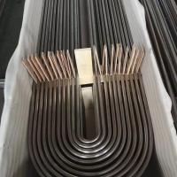China DELLOK U Bend Tube Seamless Alloy Steel T22 Heat Exchanger Bundle - 600 Bar Test Pressure, Unlimited Length for sale
