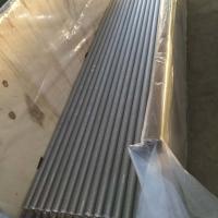 China Extrusion Low Fin Tube Machine 12.7-38.1mm OD with 6-12 FPI for Natural Forced Draft Coolers for sale