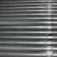 China DELLOK A192 Seamless Carbon Steel Plain Air Cooler Pipe OD 50.8mm 2 inch Extruded Aluminum Fin Tube for sale