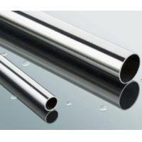 China DELLOK Thin Wall 0.5mm 316 Stainless Steel Seamless Tube DIN 17458 for sale