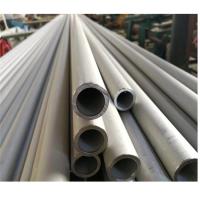 China DELLOK Pickled Annealed TP310S 310H Stainless Steel Seamless Fin Tubes ASTM A213 for sale