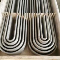 China DELLOK Precision Superheater Economizer U Bend Tube - 76mm OD, 8mm Thickness for Heat Exchangers for sale