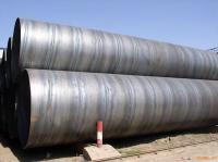 China DELLOK Q235B SSAW Steel Pipe 20-820mm Diameter 0.5-80mm Thickness Carbon Spiral Welded Tube for sale