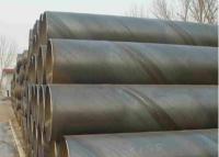 China DELLOK Q235B SSAW Steel Pipe 20-820mm Diameter 0.5-80mm Thickness Carbon Spiral Welded Tube for sale