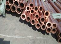 China DELLOK 6 Inch Seamless Brass Tube C1220 C2400 Copper Pipe 3-100mm OD 0.1-3.0mm Wall Thickness for sale