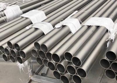 China ASTM B861 Titanium Seamless Tube Gr2 Cold Rolled - 3-200mm OD, 0.2-4.5mm Wall Thickness for sale