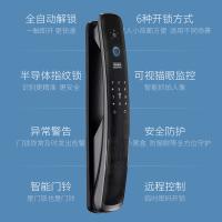 China Multifunction Smart Door Lock Fingerprint Deadbolt Electronic Door Lock for sale