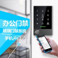 China Electronic Furniture Digital Keypad Door Lock Card Reader Ble App Smart Lock  IP66 Waterproof for sale