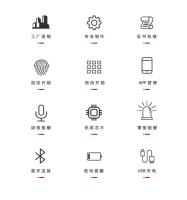 China Mobile App Remote Wifi Door Lock , Zinc Alloy Electronic Fingerprint Lock for sale