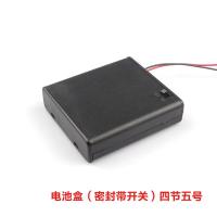 China 4 AAA Battery Case Size 5 / Size 7 Universal Battery Holder Box for sale