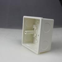China Hotel Silver Wireless Touch Doorbell Switch 2 Years Warranty for sale
