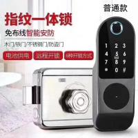 China Smart Door Lock fingerprint sensor door lock smart front door locks for sale