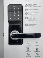 China Smart Door Lock electronic key card door locks for sale