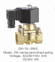 China low power Slowly heating-up energy saving solenoid valve for sale