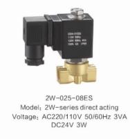 China low power Slowly heating-up energy saving solenoid valve for sale