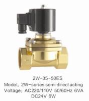 China low power Slowly heating-up energy saving solenoid valve for sale