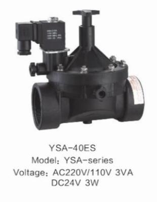 China plastic gardon irrigation  low power Slowly heating-up energy saving solenoid valve for sale