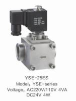 China high pressure low power Slowly heating-up energy saving solenoid valve for sale