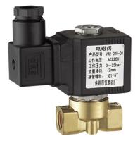 China VX2 brass miniature solenoid valve direct acting normally closed NC 1 / 8 