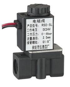 China PP Black 2 Way Mini Solenoid Valve Direct Acting NC 1 / 8 