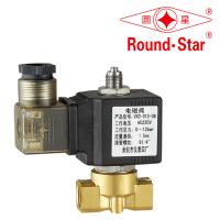 China VX3 brass 3-way solenoid valve direct acting normally closed NC 1 / 8 