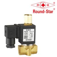 China 3 Way Brass Mini Solenoid Valve , 1/8 Inch Solenoid Valve 12VDC 24V for sale