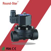 China 2WSL-15 24V Plastic Water Solenoid Valve Diaphragm Type for sale