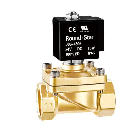 China UZW Series Semi Direct-acting Diaphragm Solenoid Valve with 3/8INCH-1INCH Port and 40+ Years Experience for sale