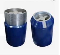 China Alloy steel Casing Float Shoe Float Collar Cementing Tool 4 1/2