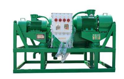 China Decanter Centrifuge 550mm Bowl Diameter 484GPM Capacity for Drilling Solids Control for sale