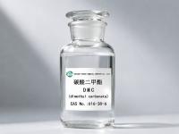 China Premium Grade Dimethyl Carbonate DMC 99.9% Purity Green Chemical Solvent for Lithium Battery Electrolyte for sale