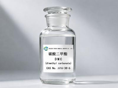 China Premium Grade Dimethyl Carbonate DMC 99.9% Purity Green Chemical Solvent for Lithium Battery Electrolyte for sale