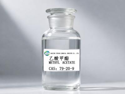 China Industrial Grade Methyl Acetate 99.97% Purity High-Efficiency Solvent for Coatings, Inks & Cleaning for sale