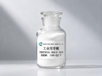 China Industrial Oxalic Acid 99.90% Purity CAS 144‑62‑7 Industrial Grade For Metal Cleaning Bleaching for sale